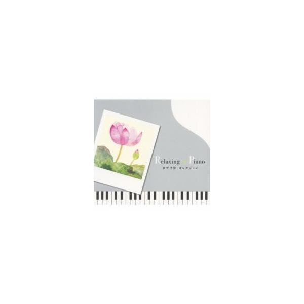 (出演) 広橋真紀子、久米由基 (ジャンル) CD、音楽 イージーリスニング (入荷日) 2023-03-07