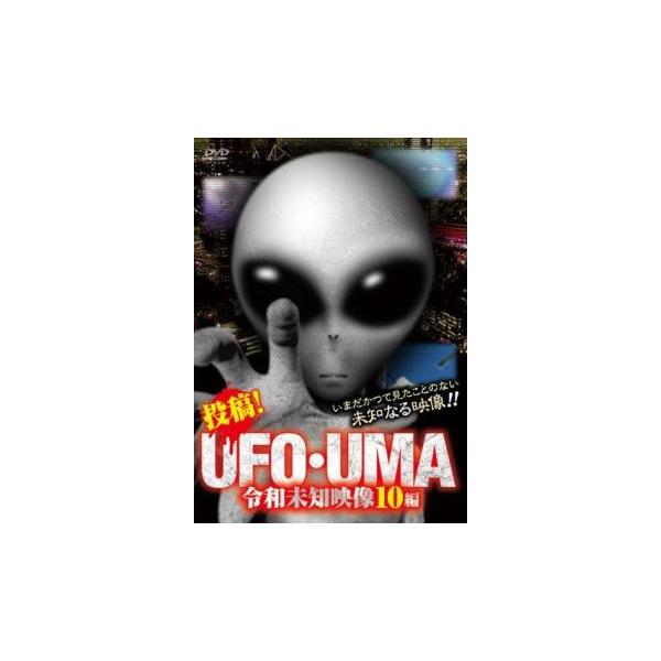 【バーゲン】(監督) 井伊谷忠治 (ジャンル) その他、ドキュメンタリー その他 (入荷日) 2023-02-25