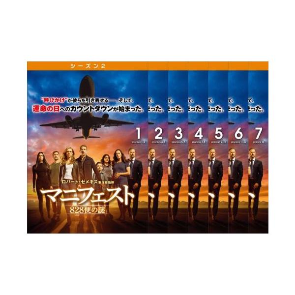 【バーゲン】 (出演) メリッサ・ロクスバーグ(ミカエラ・ストーン)、ジョシュ・ダラス(ベン・ストーン)、アシーナ・カーカニス(グレース・ストーン)、Ｊ・Ｒ・ラミレス(ジャレッド・バスケス)、ルナ・ブレイズ(オリーブ・ストーン)、ジャック・...