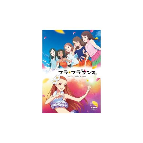 【バーゲン】(監督) 綿田慎也 (出演) 夏凪日羽(福原遥)、鎌倉環奈(美山加恋)、滝川蘭子(富田望生)、オハナ・カアイフエ(前田佳織里)、白沢しおん(陶山恵実里)、平和人(山田裕貴)、鈴懸涼太(ディーン・フジオカ)、早見沙織、相沢梨紗 (...