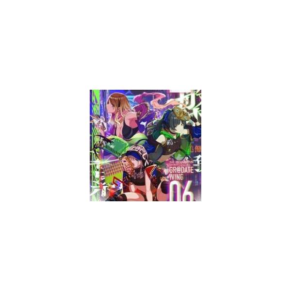 【バーゲン】 (出演) ストレイライト (ジャンル) CD、音楽 邦楽 ロック・ポップス アニメソング (入荷日) 2023-09-21