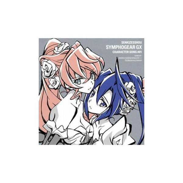 【バーゲン】 (出演) 日笠陽子、水樹奈々 (ジャンル) CD、音楽 邦楽 ロック・ポップス アニメソング (入荷日) 2023-09-21