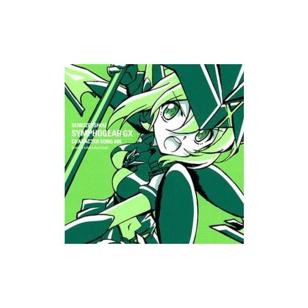 (出演) 茅野愛衣 (ジャンル) CD、音楽 邦楽 ロック・ポップス アニメソング (入荷日) 2023-09-21