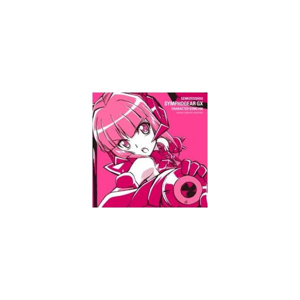 【バーゲン】 (出演) 南條愛乃 (ジャンル) CD、音楽 邦楽 ロック・ポップス アニメソング (入荷日) 2023-09-21