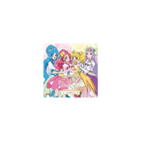 【バーゲン】 (出演) 宮本佳那子、北川理恵、Ｍａｃｈｉｃｏ (ジャンル) CD、音楽 邦楽 ロック・ポップス アニメソング (入荷日) 2023-09-21