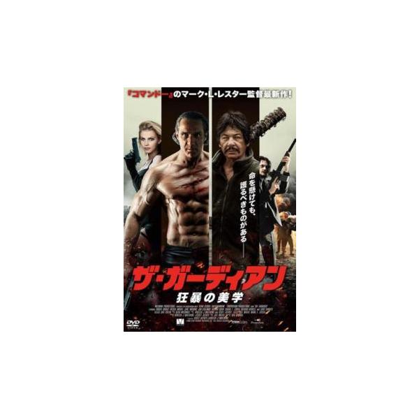 【バーゲン】(監督) スコット・ジェフリー (出演) ロバート・ブロンジー、ゲイリー・ダニエルズ、ニコラ・ライト、ジェイク・ワトキンズ、ジョン・キャラウェイ (ジャンル) 洋画 アクション サスペンス (入荷日) 2025-03-10