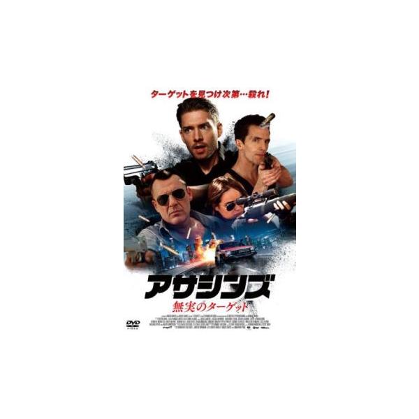 【バーゲン】(監督) アヌープ・ランギ (出演) マーク・ミキタ、トム・サイズモア、ヴィヴィカ・Ａ・フォックス、バイ・リン、クリス・ジャイ・アレックス (ジャンル) 洋画 アクション (入荷日) 2024-05-04