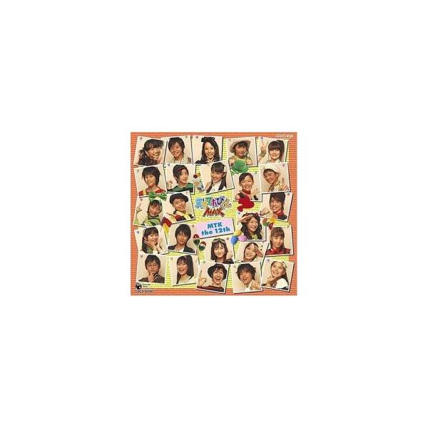 (出演) てれび戦士２００７、渡邉聖斗、長谷川あかり、藤井千帆、荒木次元、丸山瀬南、吉野翔太 (ジャンル) CD、音楽 邦楽 キッズ・ファミリー (入荷日) 2023-09-26