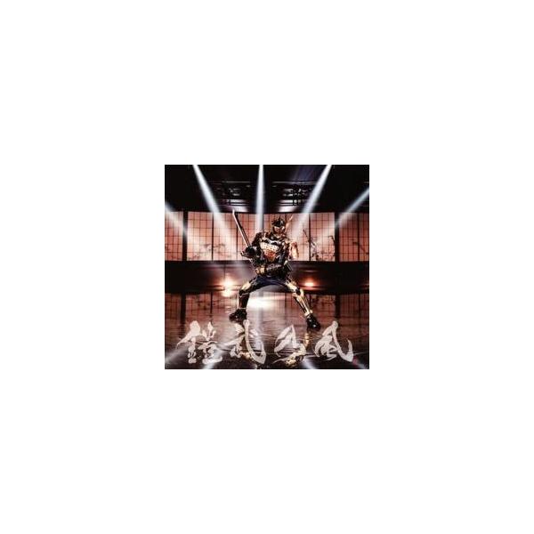 【バーゲン】 (出演) 鎧武乃風 (ジャンル) CD、音楽 邦楽 ロック・ポップス (入荷日) 2023-10-03