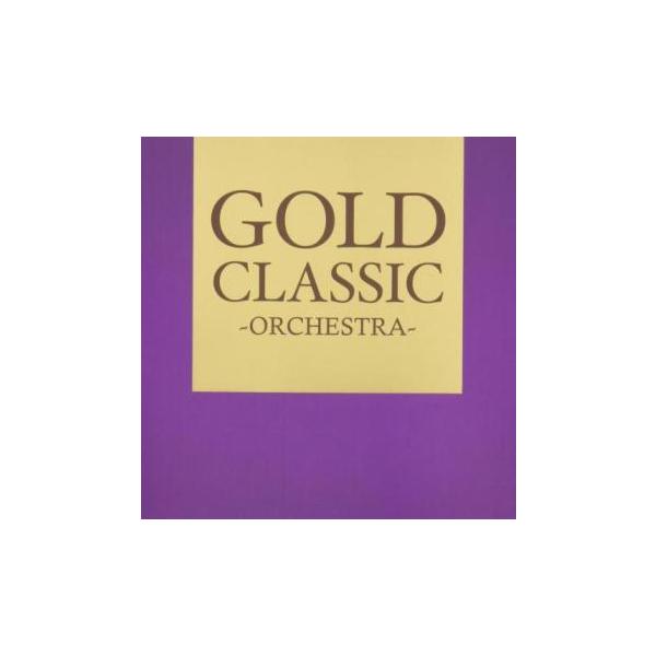 【バーゲン】 (出演) オムニバス (ジャンル) CD、音楽 クラシック (入荷日) 2023-10-05