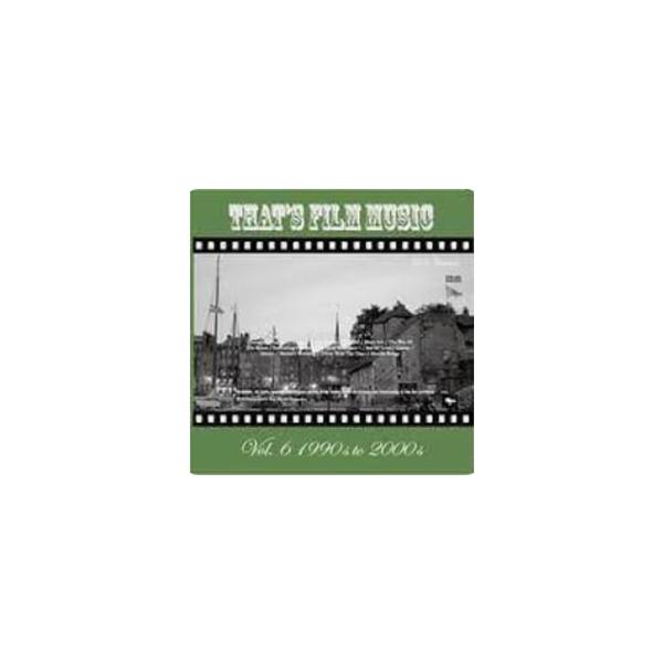 【バーゲン】 (出演) オムニバス (ジャンル) CD、音楽 洋楽 サウンドトラック (入荷日) 2023-10-05