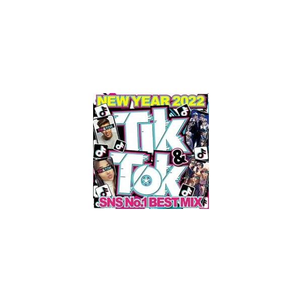 【バーゲン】 (出演) オムニバス (ジャンル) CD、音楽 洋楽 オムニバス (入荷日) 2023-11-09