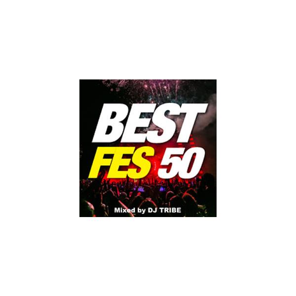 【バーゲン】 (出演) ＤＪ ＴＲＩＢＥ (ジャンル) CD、音楽 洋楽 ロック・ポップス オムニバス (入荷日) 2023-11-09