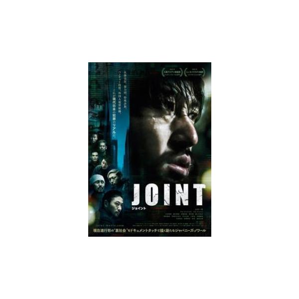 【バーゲン】(監督) 小島央大 (出演) 山本一賢、キム・ジンチョル、キム・チャンバ、三井啓資、樋口想現、尚玄、平山久能、鐘ヶ江佳太、林田隆志 (ジャンル) 邦画 サスペンス 犯罪 (入荷日) 2024-12-28