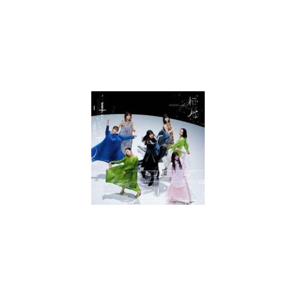 【バーゲン】 (出演) 櫻坂４６ (ジャンル) CD、音楽 邦楽 ロック・ポップス アイドル (入荷日) 2023-11-21