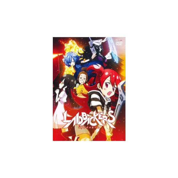 【バーゲン】(監督) 橋本裕之 (出演) 日高里菜、茜屋日海夏、大地葉、内山夕実、長縄まりあ、花守ゆみり、藤田咲、福山潤、小西克幸 (ジャンル) アニメ アクション ヒーロー アドベンチャー 劇場版 (入荷日) 2023-11-29