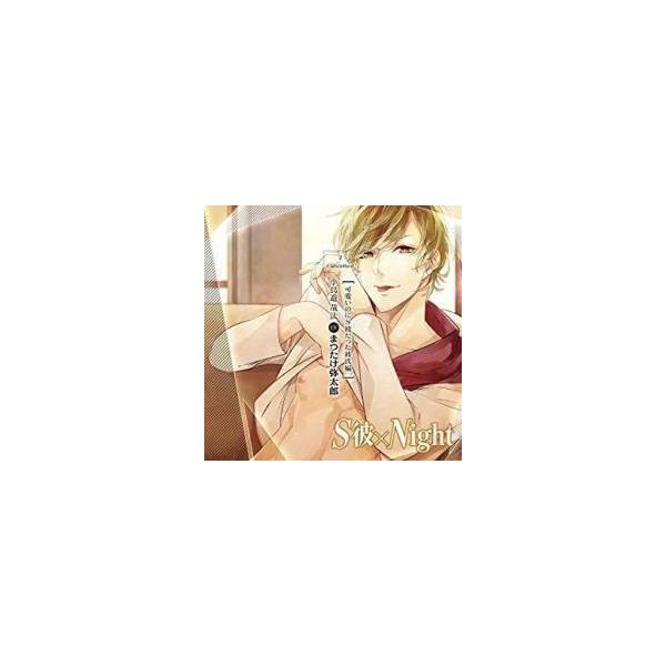【バーゲン】 (出演) まつたけ弥太郎 (ジャンル) CD、音楽 邦楽 その他 (入荷日) 2023-12-01