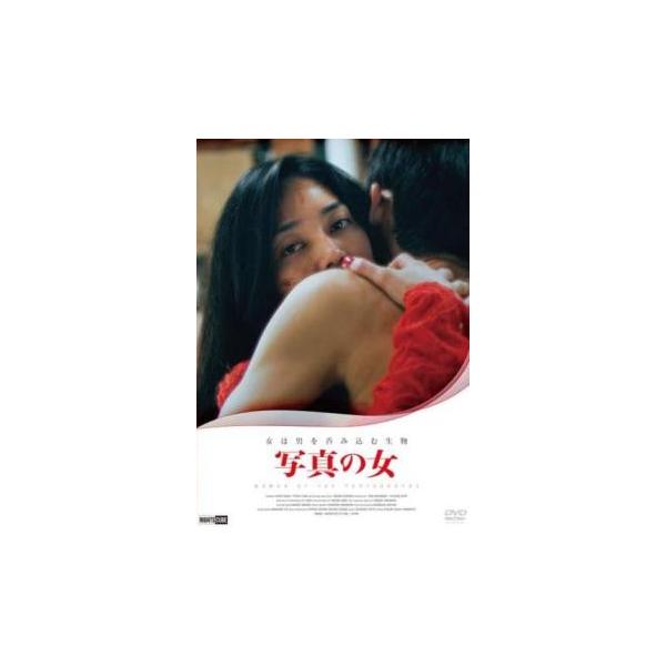 【バーゲン】(監督) 串田壮史 (出演) 永井秀樹(械)、大滝樹(今日子)、猪股俊明(西条)、鯉沼トキ(ひさ子)、菊池宇晃、勝倉けい子、土田諒 (ジャンル) 邦画 ドラマ 人間ドラマ (入荷日) 2024-05-22