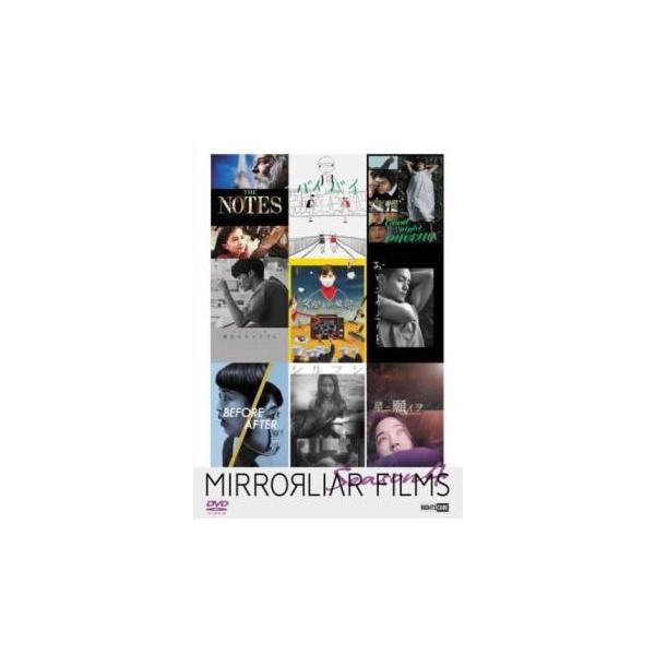 【バーゲン】(監督) 池田エライザ (出演) キムラ緑子、窪田正孝、ムロツヨシ、伊藤沙莉、戸塚純貴、斎藤工、平子祐希、大水洋介、伊東蒼 (ジャンル) 邦画 ドラマ (入荷日) 2024-05-29