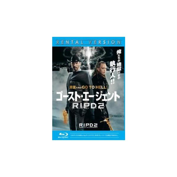 【バーゲン】(監督) ポール・ライデン (出演) ジェフリー・ドノヴァン、ペネロープ・ミッチェル、ジェイク・チョイ、リチャード・ブレイク、ケリー・ヌッペ (ジャンル) 洋画 アクション ＳＦ (入荷日) 2025-03-14