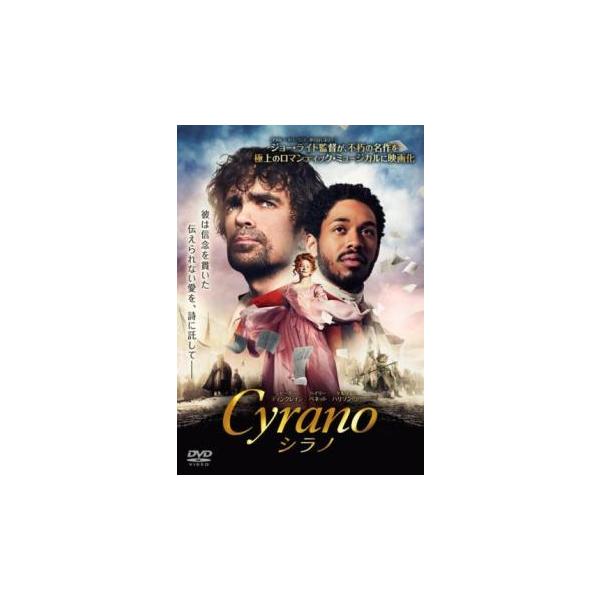 【バーゲン】(監督) ジョー・ライト (出演) ピーター・ディンクレイジ(シラノ)、ヘイリー・ベネット(ロクサーヌ)、ケルヴィン・ハリソン・Ｊｒ(クリスチャン)、ベン・メンデルソーン (ジャンル) 洋画 ラブストーリ ミュージカル 人間ドラ...