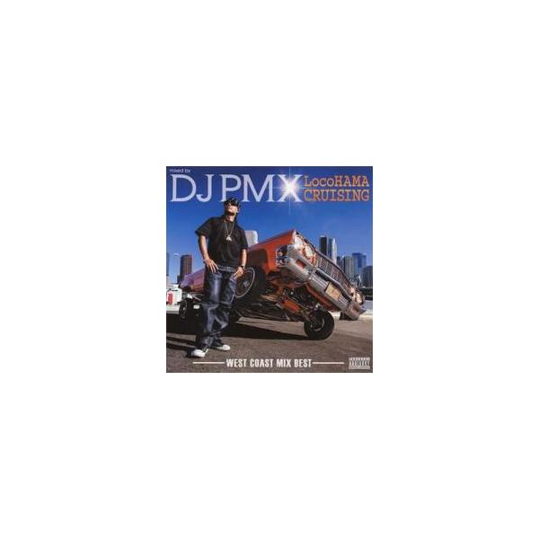 【バーゲン】 (出演) ＤＪ ＰＭＸ、ＭＣ Ｅｉｈｔ、Ｂａｂｙ Ｂａｓｈ、ＴＱ、Ｌｕｎｉｚ、Ｆｏｅｓｕｍ、Ｎｉｐｓｅｙ Ｈｕｓｓｌｅ、ＤＪ Ｑｕｉｋ (ジャンル) CD、音楽 邦楽 ヒップホップ ラップ (入荷日) 2024-03-19