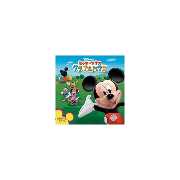 【バーゲン】 (出演) ＶＯＩＣＥ ＦＩＥＬＤ、Ｃｈｉｅ、ＡＮＺＡＩ ＹＡＳＵＴＡＫＡ、ＫＩＭＵＲＡ ＴＡＫＡＳＨＩ、大滝秀則、ＩＤＥ ＭＡＲＩ、安西康高、Ｔｈｅｙ Ｍｉｇｈｔ Ｂｅ Ｇｉａｎｔｓ (ジャンル) CD、音楽 サウンドトラック...