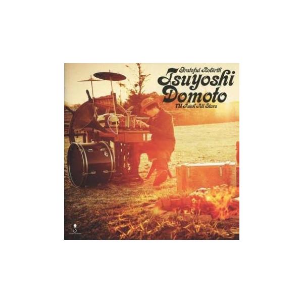 【バーゲン】 (出演) 堂本剛 (ジャンル) CD、音楽 邦楽 アイドル (入荷日) 2024-04-05