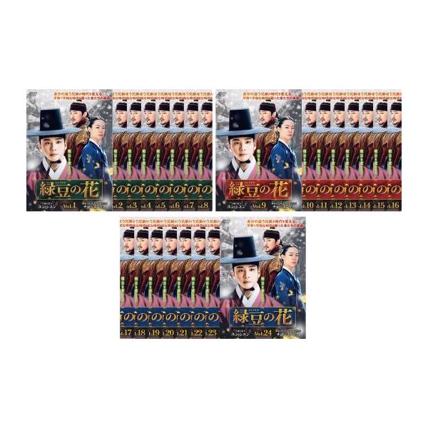 全24巻 【バーゲン】 (出演) ユン・シユン(ペク・イヒョン)、チョ・ジョンソク(ペク・イガン)、ハン・イェリ(ソン・ジャイン)、チェ・ムソン(チョン・ボンジュン) (ジャンル) 洋画 海外ＴＶ 韓国ドラマ 史劇 (入荷日) 2024-0...