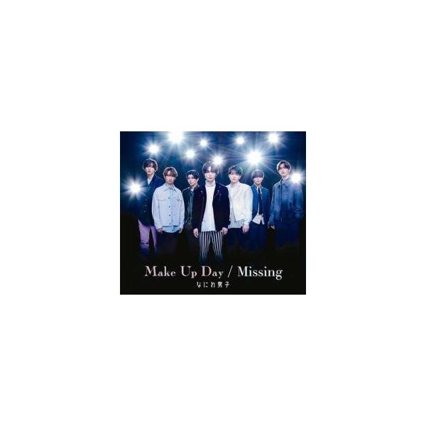 【バーゲン】 (出演) なにわ男子 (ジャンル) CD、音楽 邦楽 ロック・ポップス アイドル (入荷日) 2024-04-17