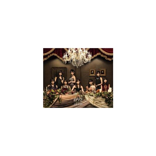 【バーゲン】 (出演) ＨＫＴ４８ (ジャンル) CD、音楽 邦楽 ロック・ポップス アイドル (入荷日) 2024-04-23