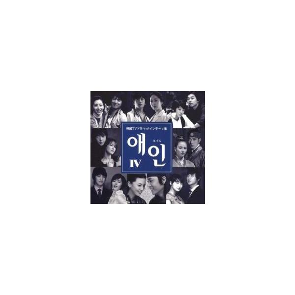 【バーゲン】 (ジャンル) CD、音楽 サウンドトラック オムニバス (入荷日) 2024-04-24