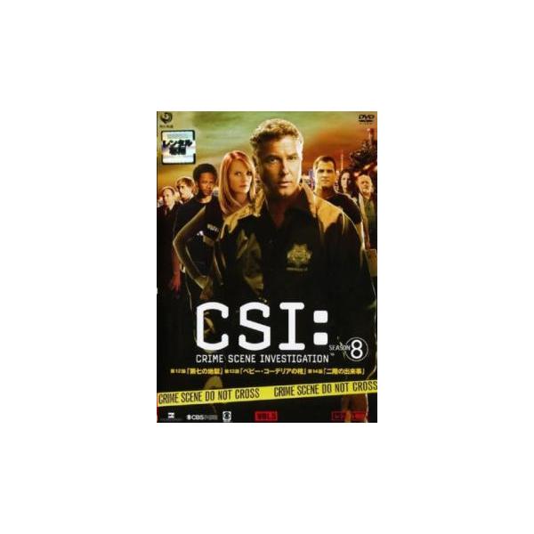 【バーゲン】(監督) ケネス・フィンク (出演) ウィリアム・ピーターセン(ギル・グリッソム)、マージ・ヘルゲンバーガー(キャサリン・ウィロウズ)、ゲイリー・ドゥーダン(ウォリック・ブラウン)、ジョージ・イーズ(ニック・ストークス)、ジョー...