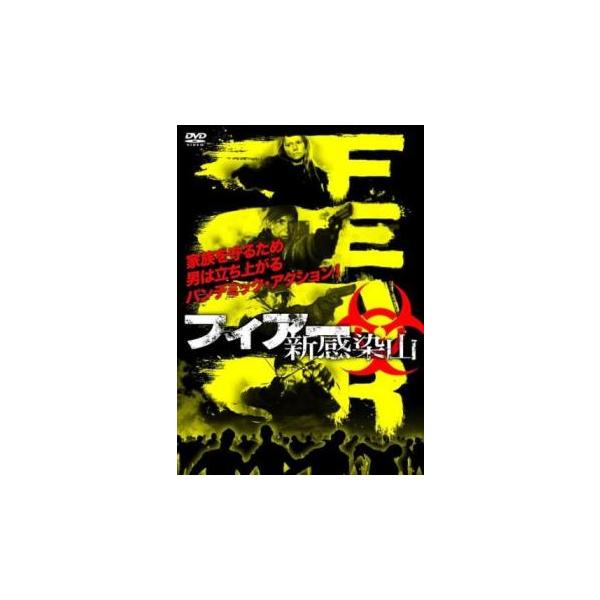 【バーゲン】(監督) ジェフ・ライスナー (出演) マーシ・ミラー、ジェイソン・トバイアス、ダニー・ルイス、シーシー・ケリー、スーザン・ムーア・ハーモン (ジャンル) 洋画 ホラー ドラマ (入荷日) 2025-03-18