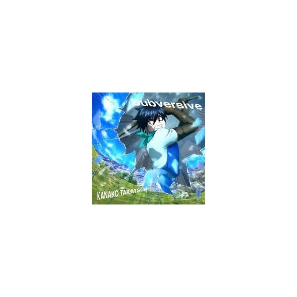 【バーゲン】 (出演) 高槻かなこ (ジャンル) CD、音楽 邦楽 アニメソング (入荷日) 2024-05-09