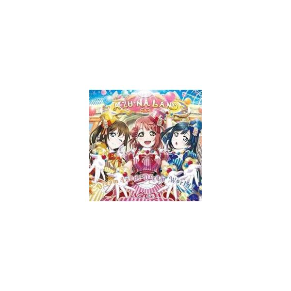 (出演) Ａ・ＺＵ・ＮＡ (ジャンル) CD、音楽 邦楽 アニメソング ロック・ポップス (入荷日) 2024-05-10