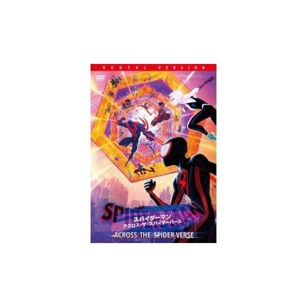 【バーゲン】(監督) ホアキン・ドス・サントス (出演) スパイダーマン／マイルス・モラレス(シャメイク・ムーア)、スパイダー・グウェン／グウェン・ステイシー(ヘイリー・スタインフェルド)、ジェファーソン・デイヴィス(ブライアン・タイリー・...