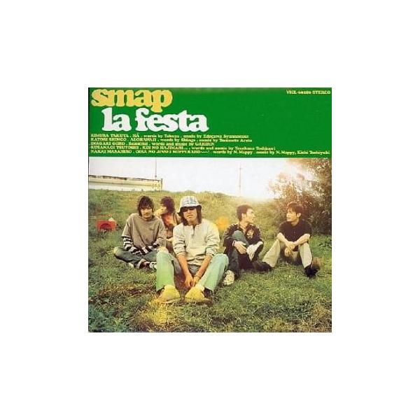 【バーゲン】 (出演) ＳＭＡＰ (ジャンル) CD、音楽 邦楽 アイドル (入荷日) 2024-06-06