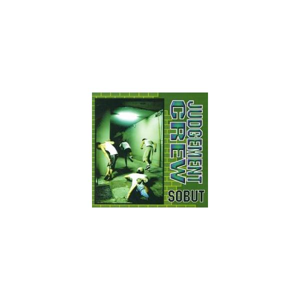 (出演) ＳＯＢＵＴ (ジャンル) CD、音楽 邦楽 (入荷日) 2025-06-14