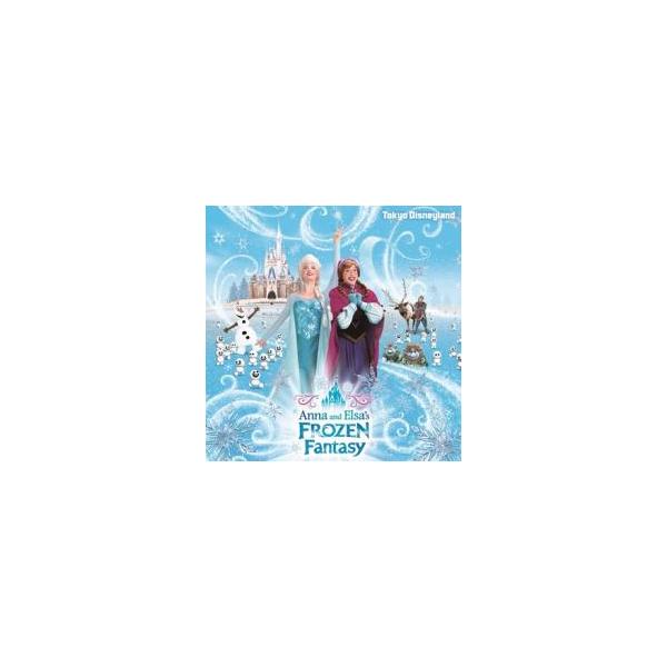 【バーゲン】 (出演) Ｍｉｃｈｅｌｌｅ Ｌｉｎｄａｈｌ、Ｊａｃｋｉｅ Ｓｔｒｅｓｓｍａｎ、ＥＪ Ｃａｒｄｏｎａ、Ｔｏｎｙ ＤｅＲｏｓａ、Ｋｕｒｔ Ｖｏｎ Ｓｃｈｍｉｔｔｏｕ、Ｓａｒａｈ Ｍｏｏｒｅ (ジャンル) CD、音楽 キッズ・ファミ...