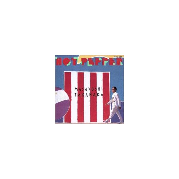 【バーゲン】 (出演) 高中正義 (ジャンル) CD、音楽 邦楽 フュージョン (入荷日) 2024-09-04