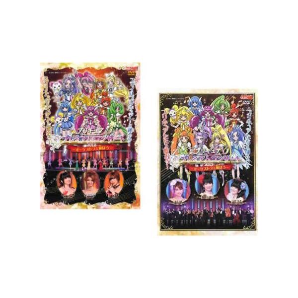 【バーゲン】 (出演) 工藤真由、池田彩、吉田仁美、井村誠貴(指揮)、京都フィルハーモニー室内合奏団(演奏) (ジャンル) 趣味、実用 演劇、舞台 子供向け、教育 (入荷日) 2024-09-13