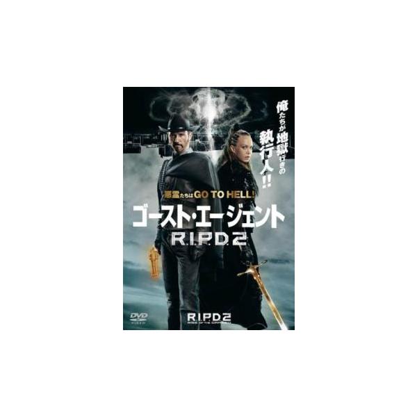【バーゲン】(監督) ポール・ライデン (出演) ジェフリー・ドノヴァン、ペネロープ・ミッチェル、ジェイク・チョイ、リチャード・ブレイク、ケリー・ヌッペ (ジャンル) 洋画 アクション ＳＦ (入荷日) 2025-05-02