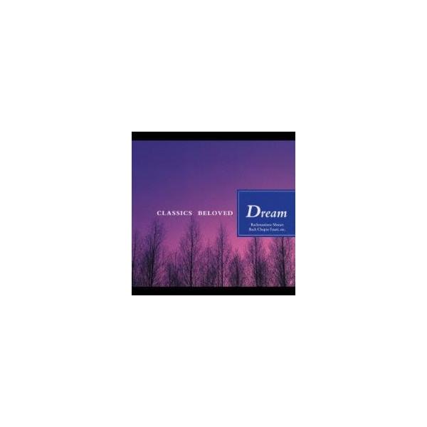 【バーゲン】 (出演) ニコラウス・アーノンクール、ウィーン・コンツェントゥス・ムジクス、アルミン・ジョルダン、スイス・ロマンド管弦楽団、ベルリナー・ゾリステン、ボロディン弦楽四重奏団、マリア・ジョアン・ピリス (ジャンル) CD、音楽 ク...