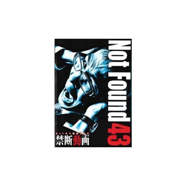 【バーゲン】(監督) 古賀奏一郎 (出演) 吉川久岳 (ジャンル) 邦画 ホラー ドキュメンタリー (入荷日) 2025-04-19