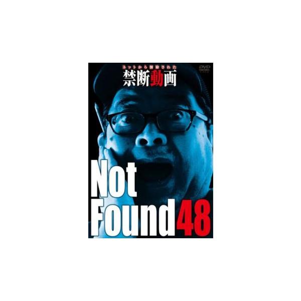 【バーゲン】(監督) 古賀奏一郎 (出演) 吉川久岳 (ジャンル) 邦画 ホラー ドキュメンタリー (入荷日) 2025-04-19