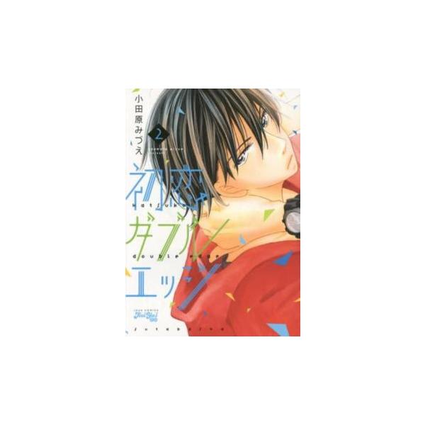 【バーゲン】 (出演) 小田原みづえ (ジャンル) コミック・本 レディーズ (入荷日) 2024-12-12