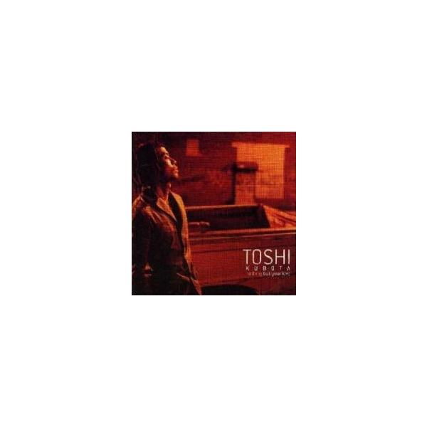 (出演) ＴＯＳＨＩ 久保田利伸 (ジャンル) CD、音楽 邦楽 R&amp;B ソウル (入荷日) 2025-02-05