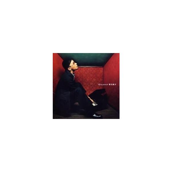 (出演) 椎名純平 (ジャンル) CD、音楽 邦楽 R&amp;B ソウル (入荷日) 2025-02-07