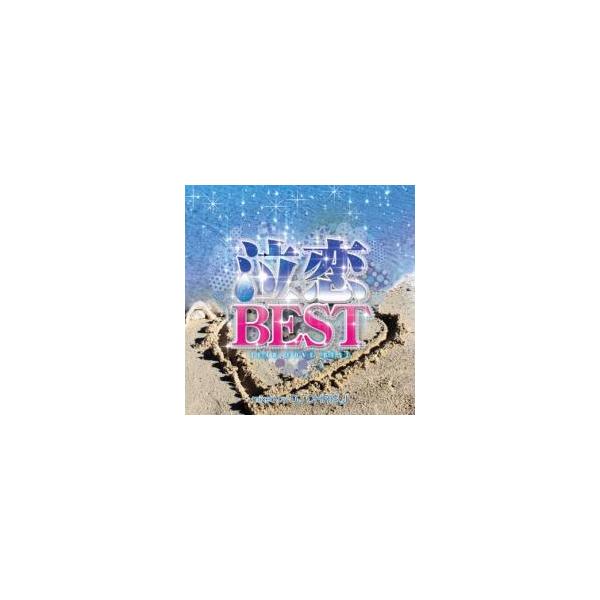 (ジャンル) CD、音楽 邦楽 ロック・ポップス オムニバス (入荷日) 2025-02-12